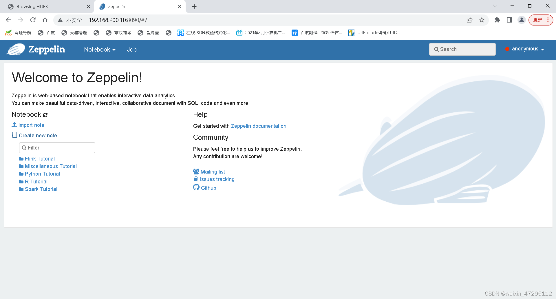 Zeppelin可视化组件搭建_zeppelin process died-CSDN博客
