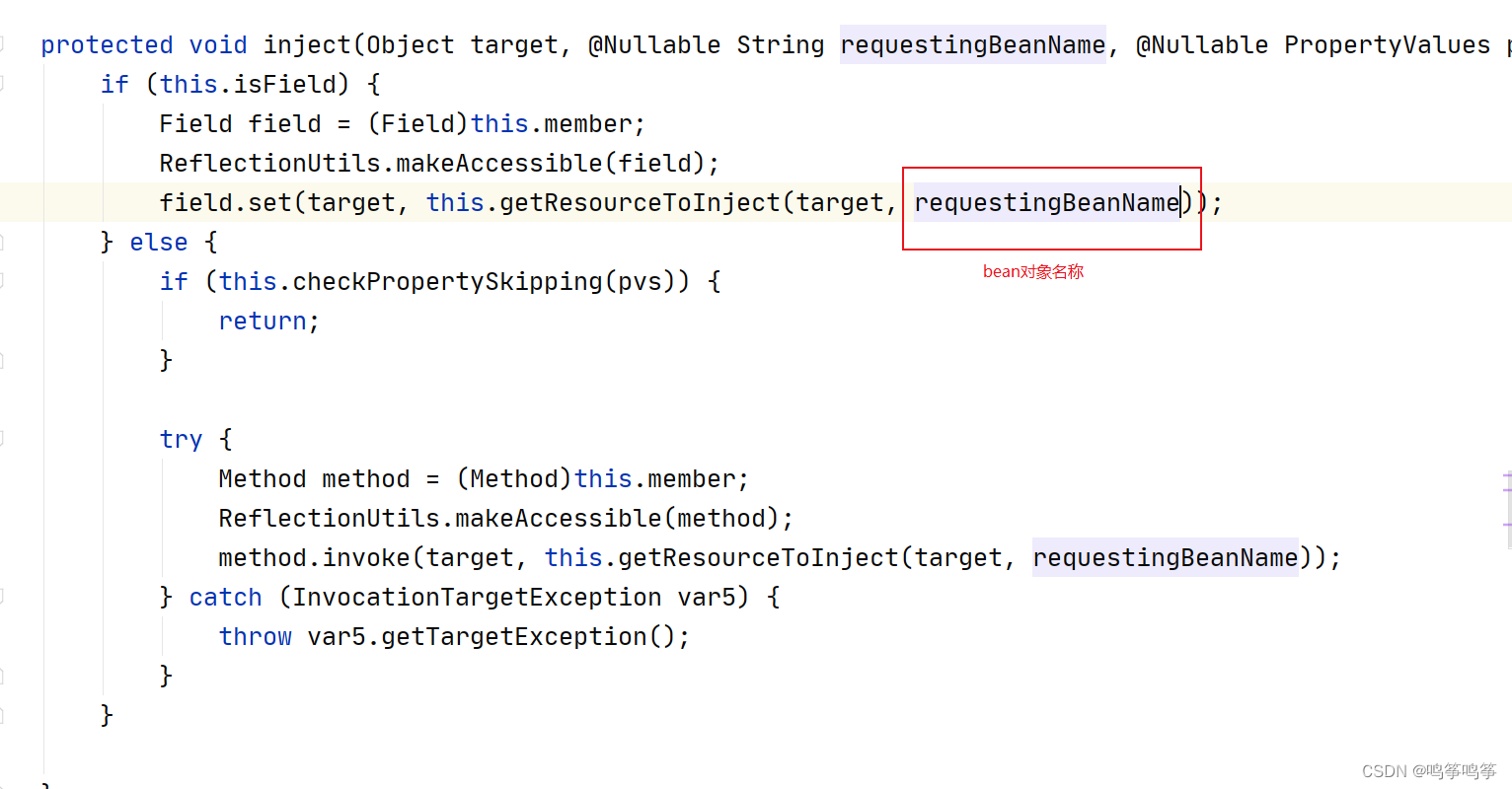 Spring———@Autowired注解的自动装配与原理_springautowired注解与自动装配-CSDN博客
