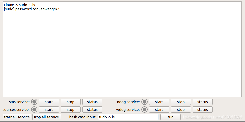 Qt QProcess执行Linux 命令行的方法_qprocess linux下调用命令-CSDN博客