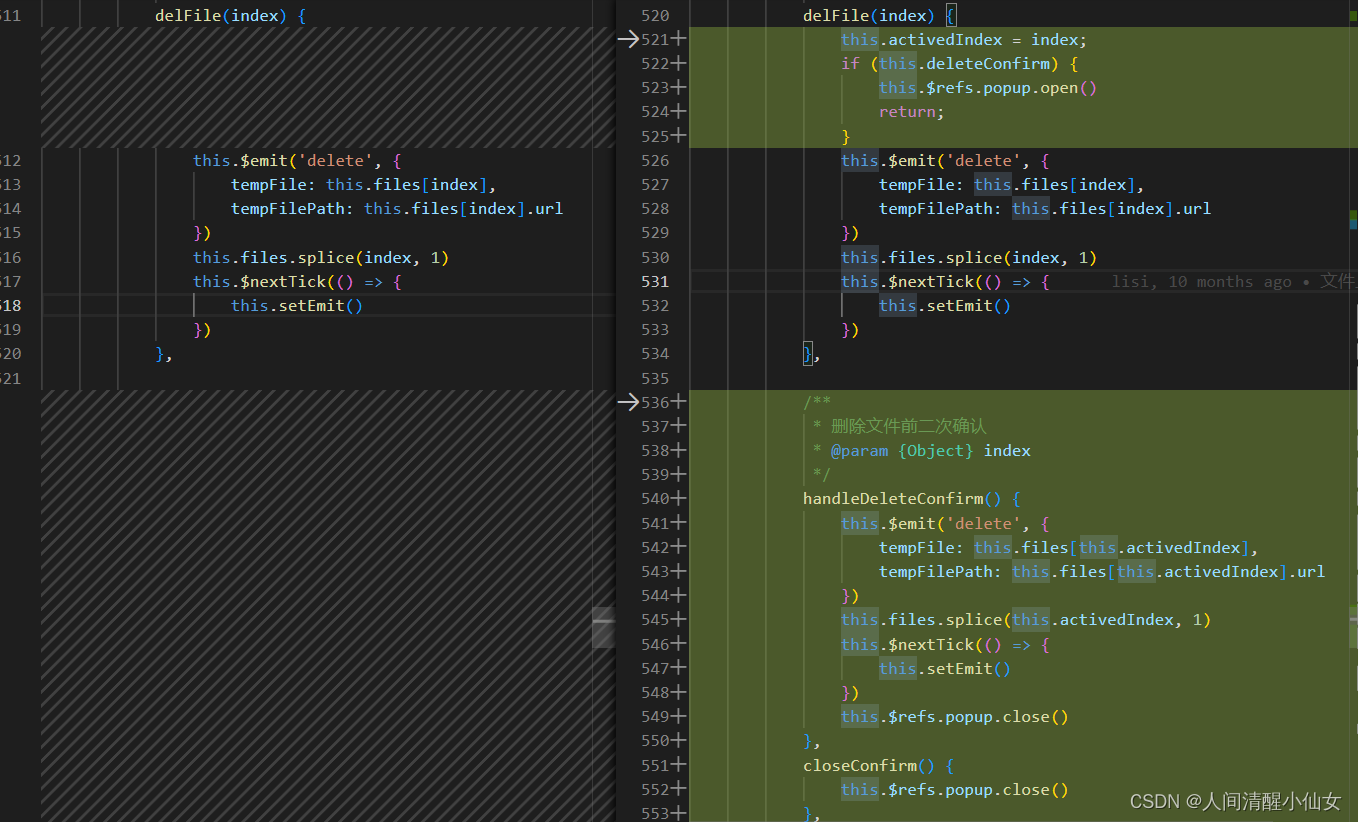 uniapp uni-file-picker 组件删除时增加二次确认弹框_uni-file-picker 删除-CSDN博客