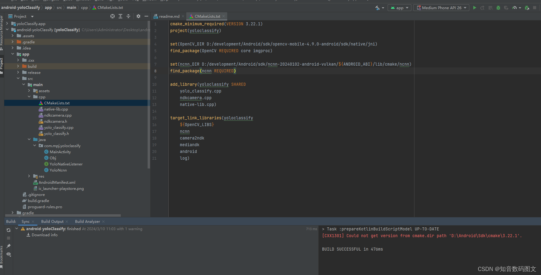 CMake Error at CMakeLists.txt:5 (find_package):By not providing ...