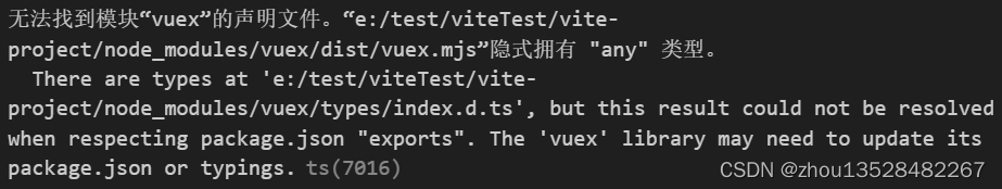 无法找到模块 Vuex”的声明文件import Createstore From Vuex 无法找到模块 Vuex”的声明文件 Csdn博客