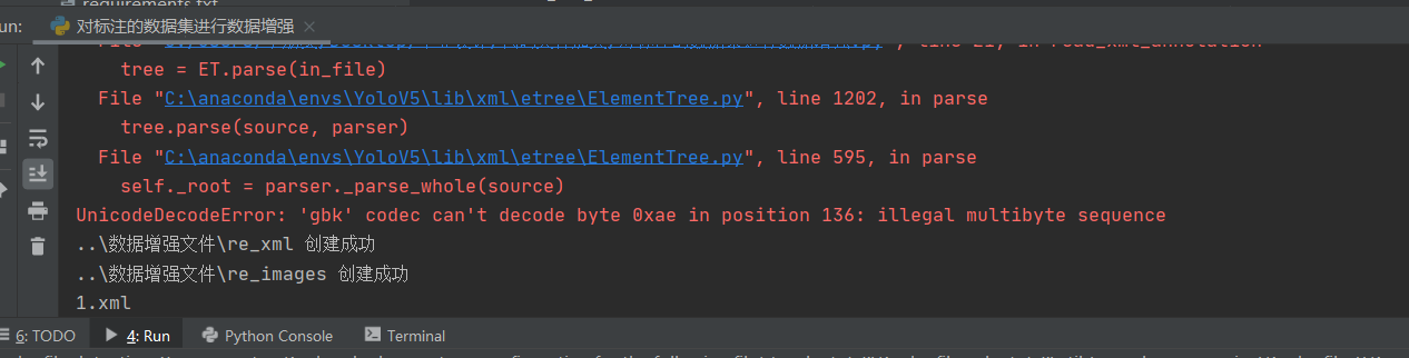UnicodeDecodeError: ‘gbk‘ codec can‘t decode byte 0xae in position 136: illegal multibyte ...