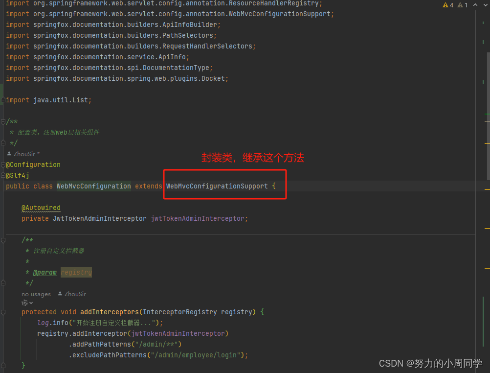 解决后端传给前端的日期问题 Java传date到前端 Csdn博客