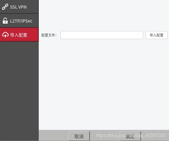Linux(ubuntu20)华为云桌面(CloudClient,SecoClient,ca证书)环境部署安装，一条龙服务，看这一篇就够了-CSDN博客