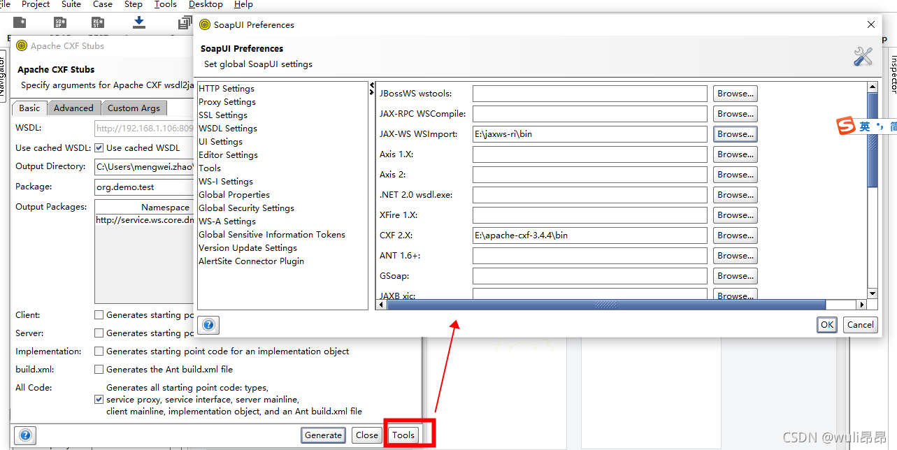 利用SoapIU工具生成webservice服务端java代码_soapui生成java代码-CSDN博客