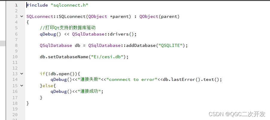 QT连接数据库：QML中实现操作（QSqlTableModel）_qml 数据库-CSDN博客