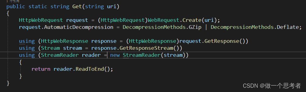 Unity 引擎 Managed Stripping Level 遇到的坑-CSDN博客