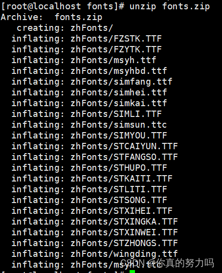 kkfileview安装libreoffice和linux字体_kkfileview libreoffice-CSDN博客