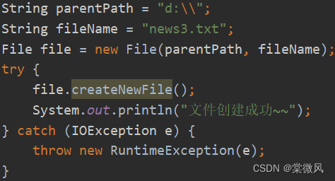 IO流——文件基础概念 及 常见文件操作_文件io流 mkdir-CSDN博客