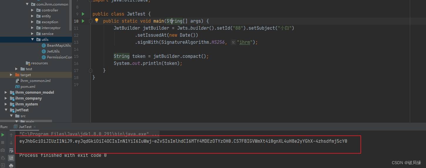 【无标题】-CSDN博客