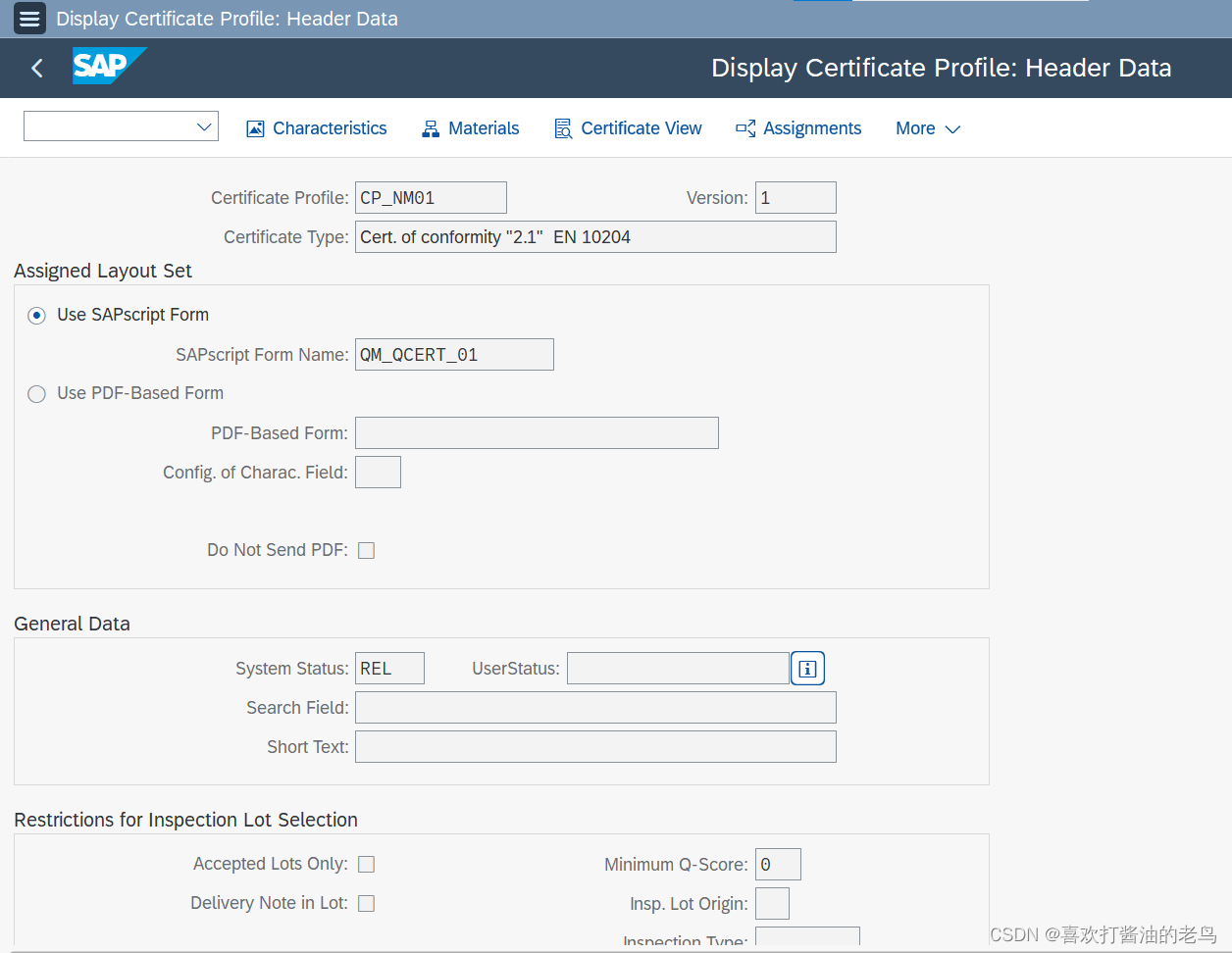 SAP QM Outgoing Quality Certificate初探-CSDN博客