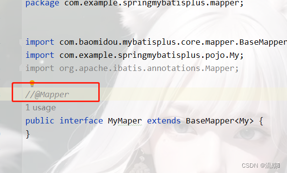 在SPringBoot中整合Mybatis-plus以及mybatis-puls的基本使用_mybatisplus boot-CSDN博客