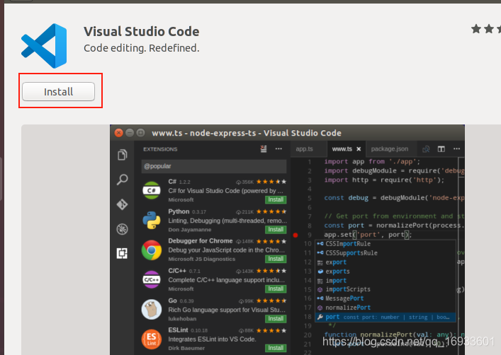 Ubuntu18.04如何安装Visual Studio Code_ubuntu18.04安装vscode-CSDN博客