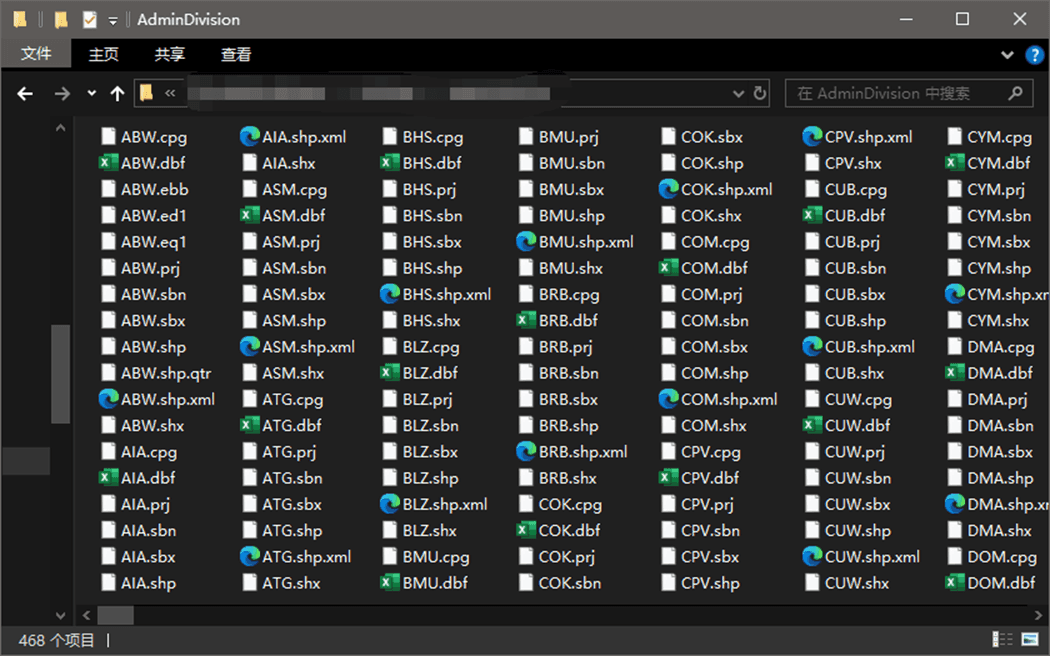 Python 读取.shp文件并生成图幅编号的实现思路_shp图幅分幅-CSDN博客