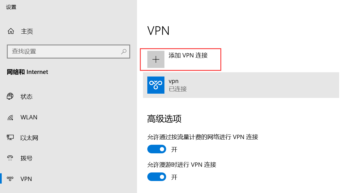如何将MindSpore模型转ONNX格式并使用OnnxRuntime推理---全流程开发指导_mindspore转onnx-CSDN博客