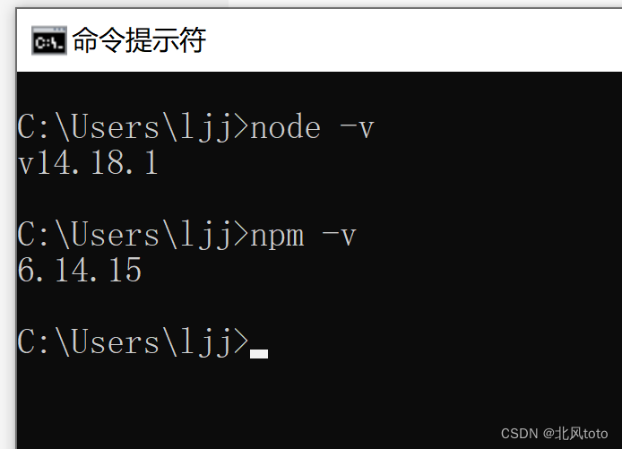 json-server 安装成功，查看版本直接报错。安装默认版本埋下的一个坑，和node版本不匹配_json-servre报错-CSDN博客