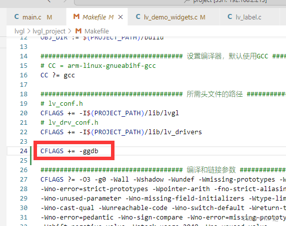 【Linux】linux上使用lvgl_lvgl linux-CSDN博客