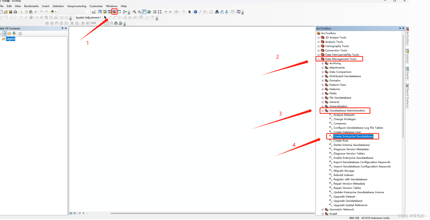 arcMap连接pgsql创建sde(空间)数据库_postgresql sde数据库-CSDN博客