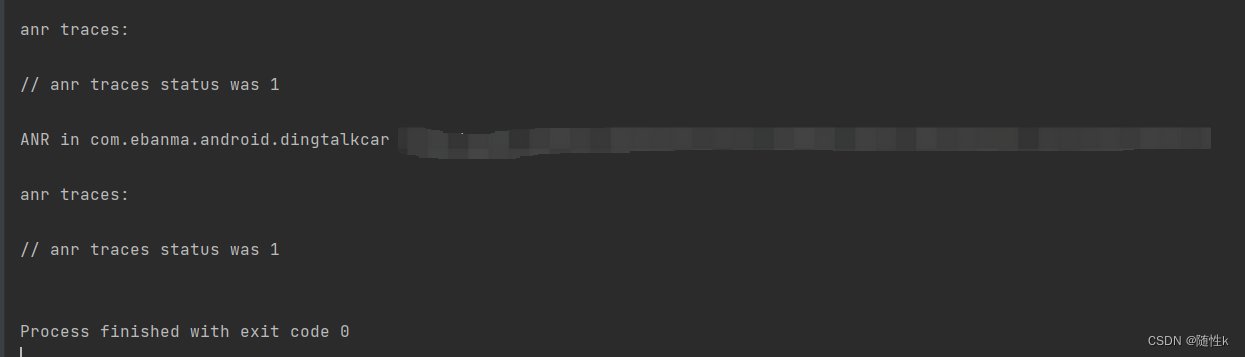 Python筛选txt中特定内容_python 匹配txt文件部分内容-CSDN博客