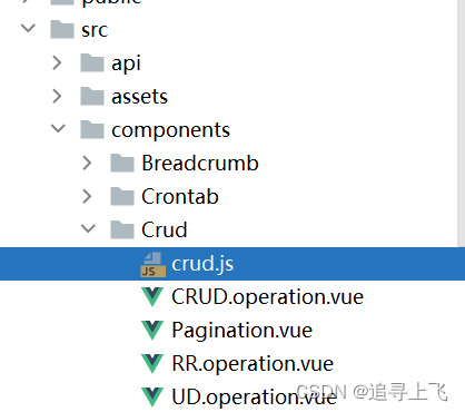 【最佳实践】el-admin多表CRUD最佳实践，不允许你只会搞单表CRUD了（源码错了，顺带升级了）_eladmin crud-CSDN博客
