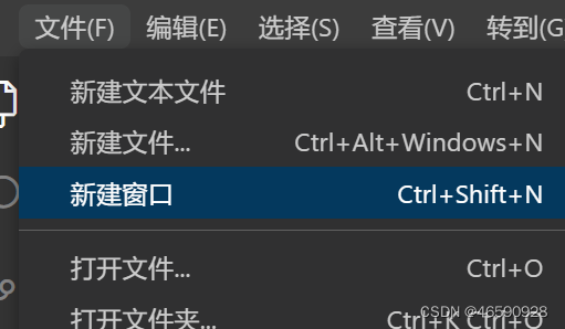 【vscode】使用git_vscode 将自己的代码提交到github的对应分支前如何git pull-CSDN博客