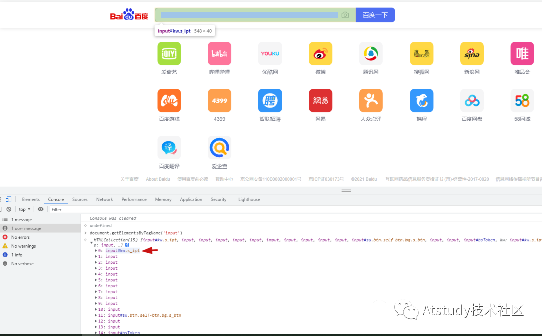 让前端测试更进一步：了解js&Document_document evaluate iter-CSDN博客