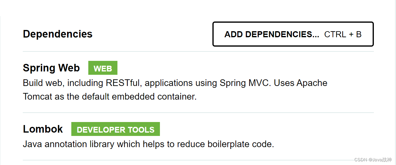 SpringBoot基本使用操作+访问数据库（以JdbcTemplate形式和MyBatis形式）_springboot项目怎么查看数据库连接-CSDN博客