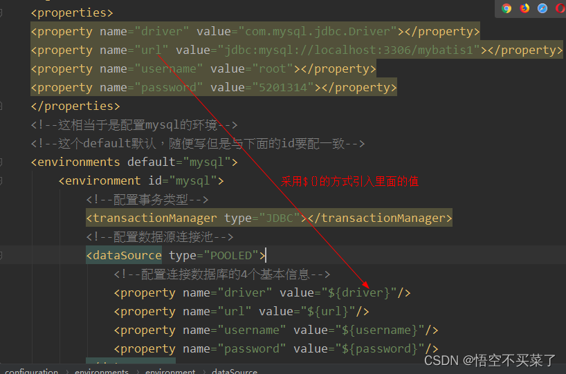 javaee之MyBatis框架3_javaee创建一个实体类源代码-CSDN博客