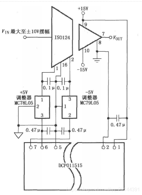 器件 — ISOLATION AMPLIFIER — ISO124 Precision Lowest Cost ISOLATION ...