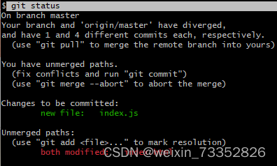 使用Git bash here将克隆下来的文件提交到gitee_git bash here提交代码-CSDN博客
