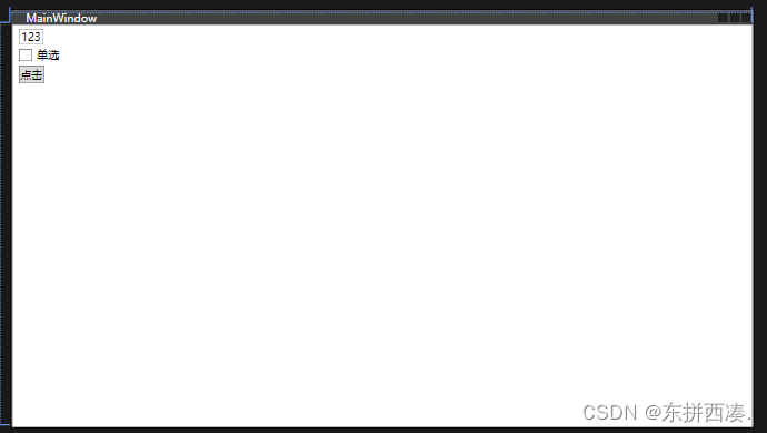 WPF ListBox控件入门介绍-CSDN博客