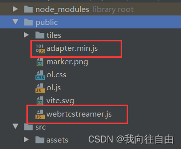 【Vue】webrtc-streamer实现rtsp视频流浏览器实时播放-CSDN博客