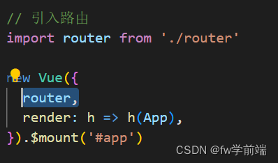 2.20 crm day01 配置路由router less使用 axios二次封装_axios + less-CSDN博客