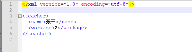 Java Dom4j 生成xml 自带xml格式化 Xml字符串生成xmljava Dom4j Document转字符串且格式化 Csdn博客