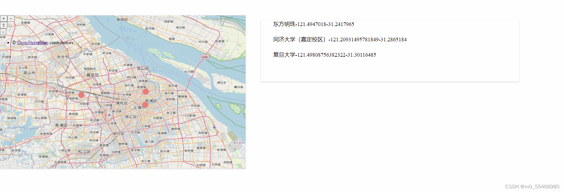 openlayers高亮显示地图上的点_openlayers 定位并高亮-CSDN博客