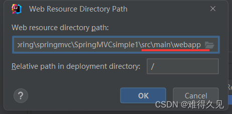 IDEA2022创建springmvc项目_idea怎么创建一个mvc项目-CSDN博客
