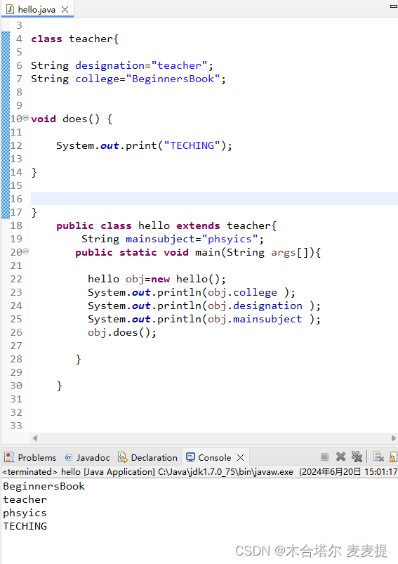 Java中OOP的概念及示例_java oop-CSDN博客