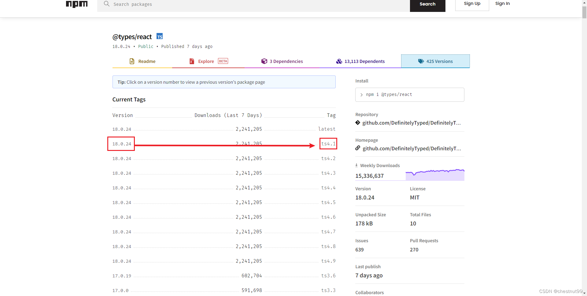 ‘XXX’ cannot be used as a JSX component 原因-CSDN博客