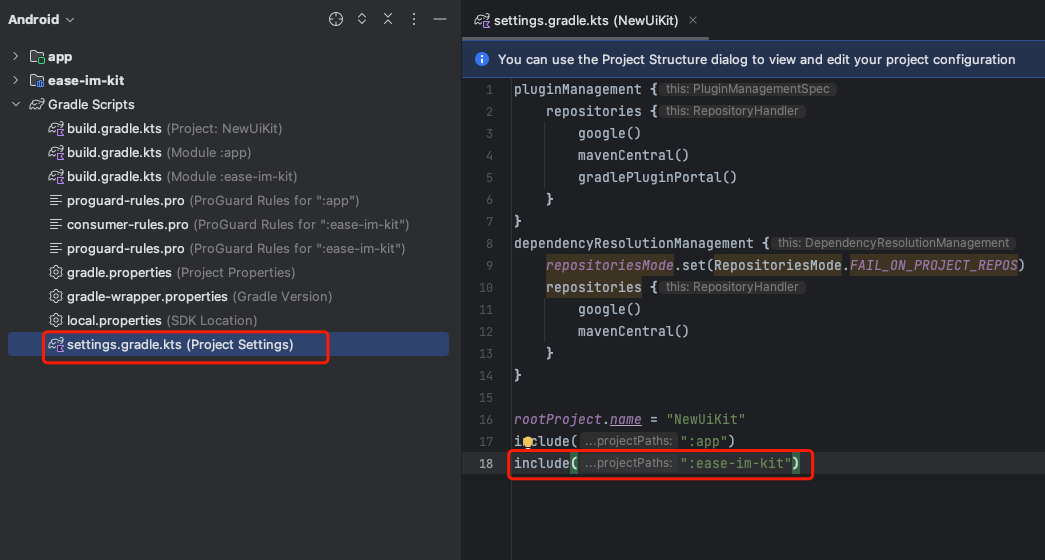 手把手教集成环信新版UIKit组件，快速构建Android应用_android环信ui-CSDN博客