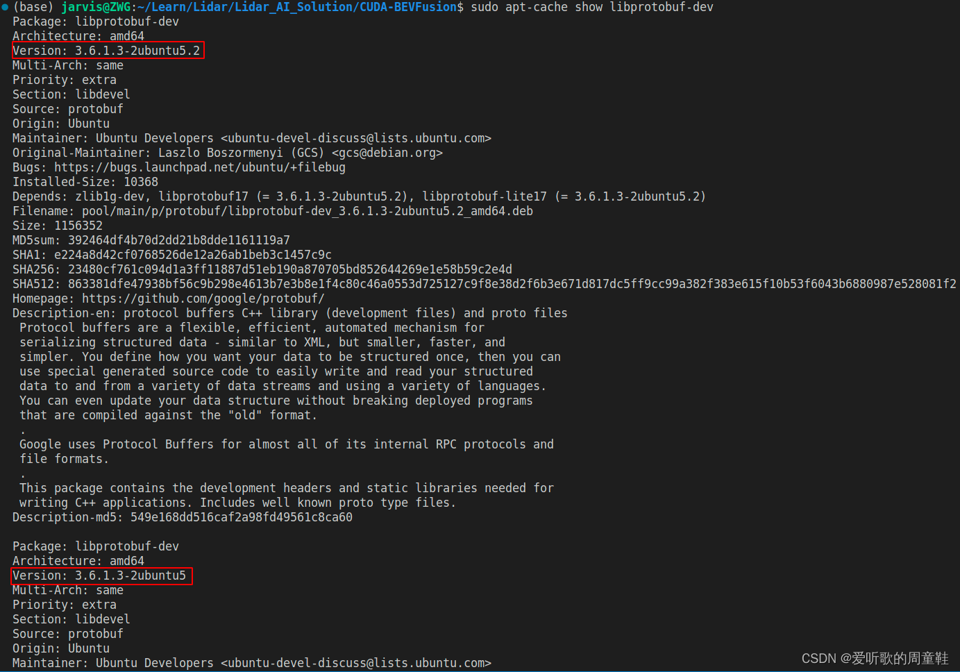 Lidar AI Solution环境配置_lidar scn-CSDN博客
