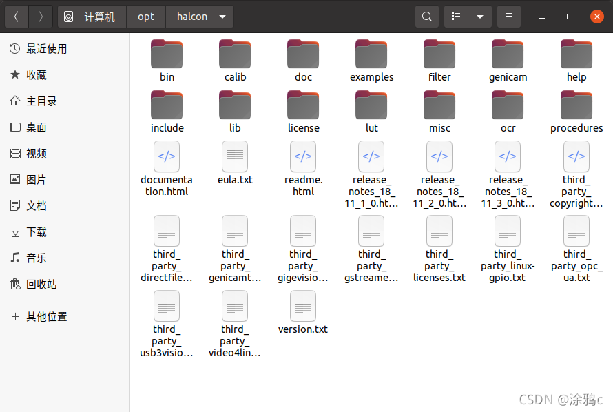 ubuntu下qt配置halcon_ubuntu qt halcon引用-CSDN博客
