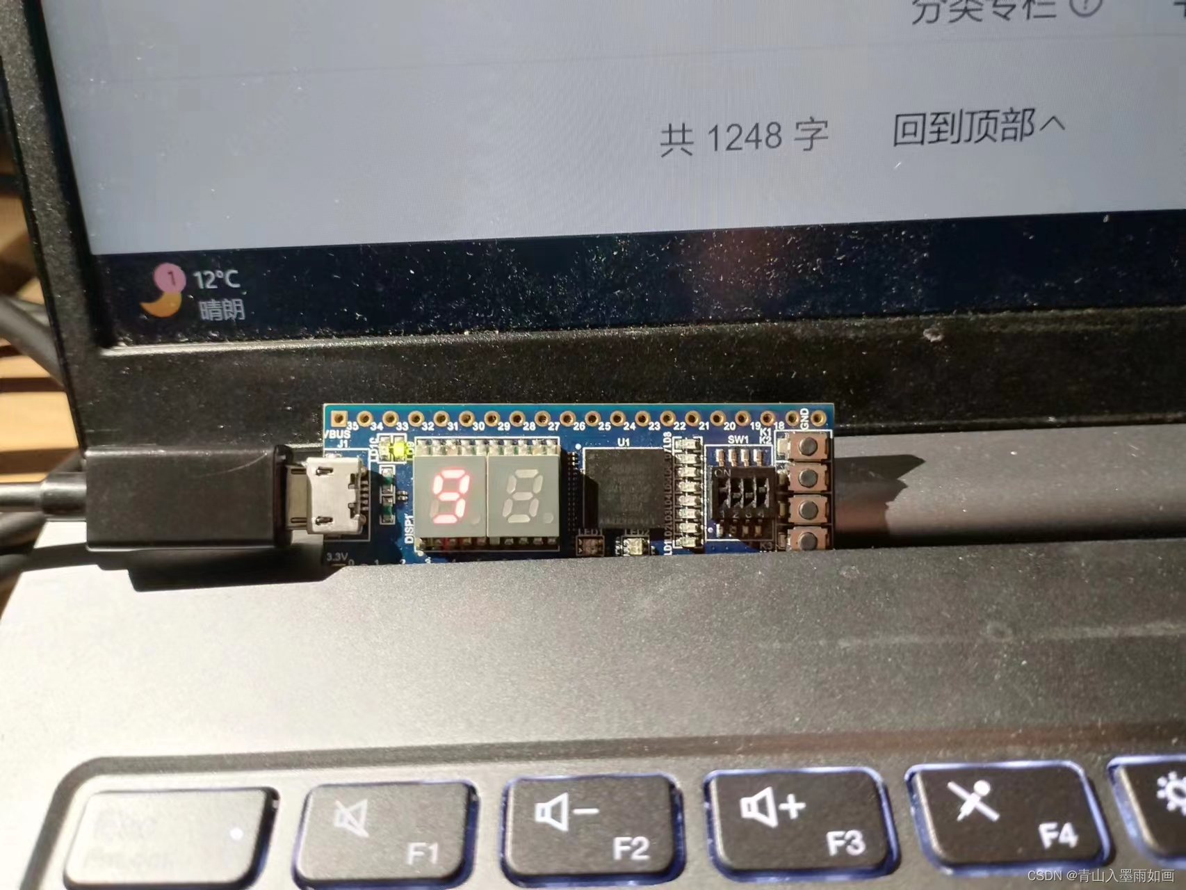 北邮22级信通院数电：Verilog-FPGA（7）第七周实验（2）：BCD七段显示译码器（关注我的uu们加群咯~）_bcd编码转换至七位数字显示-CSDN博客