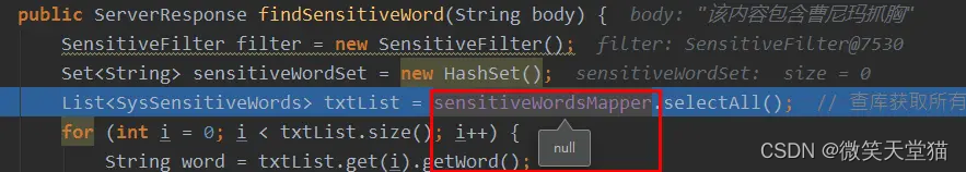 解决 Java 普通 Utils 类注入 mapper 为 null_mapper注入为null-CSDN博客