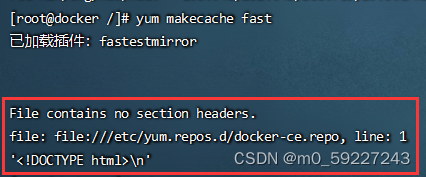 File contains no section headers_file contains no section headers.-CSDN博客