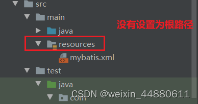 MyBatis配置与常见问题-CSDN博客