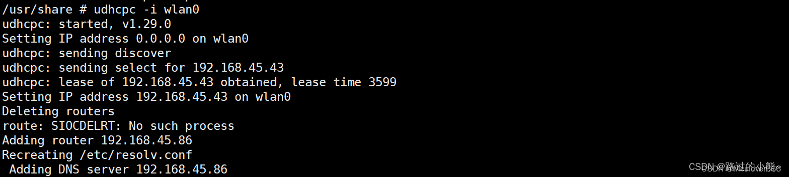 Linux wifi驱动之三方库 ---wpa_supplicant 移植_libnl-3.2.23.tar.gz-CSDN博客
