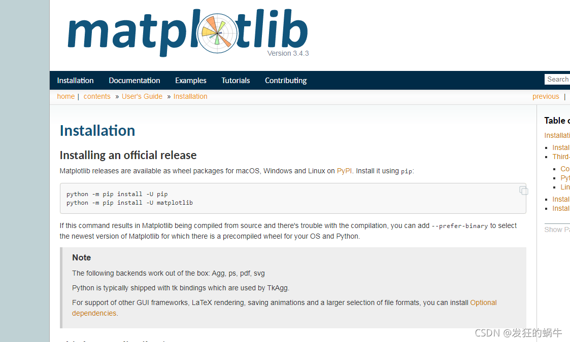 win环境下安装python之matplotlib经历_win11怎么引入matplotlib-CSDN博客