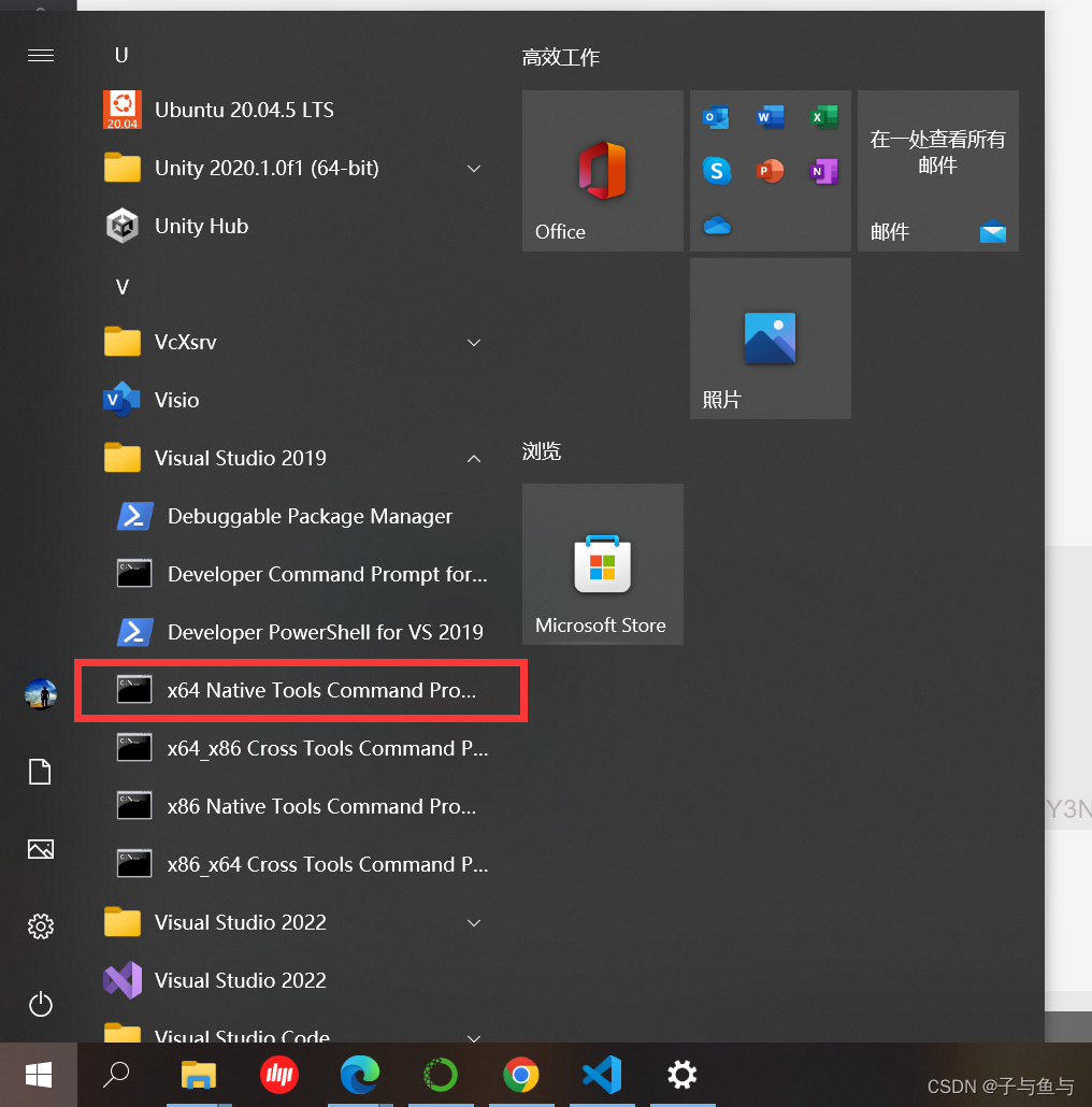 pytorch3D Windows下安装经验总结_conda pytorch3d v windows-CSDN博客