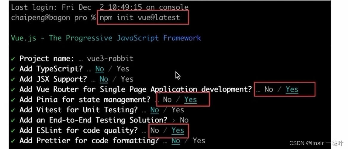 Vue项目搭建：vue-cli与vite创建教程-CSDN博客
